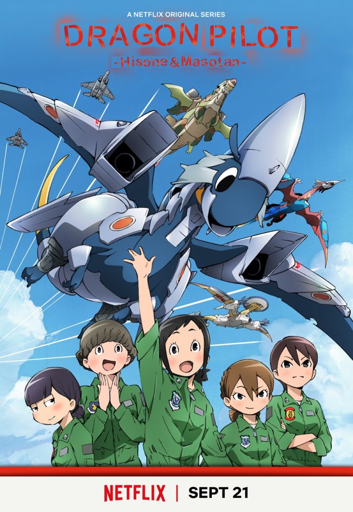 Netflix unveils poster for new anime Dragon Pilot | Where to watch ...